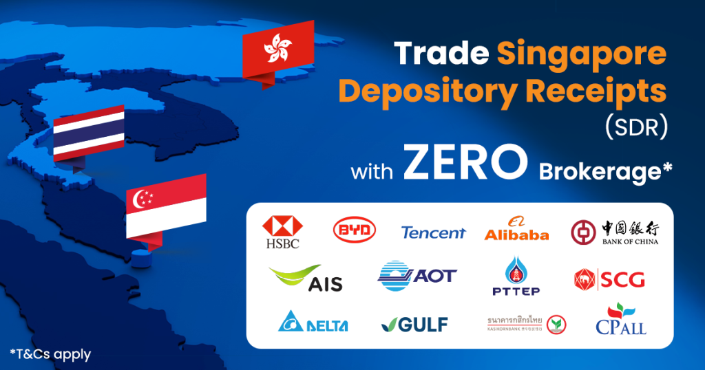 SDR Promo Aug 2024 - POEMS